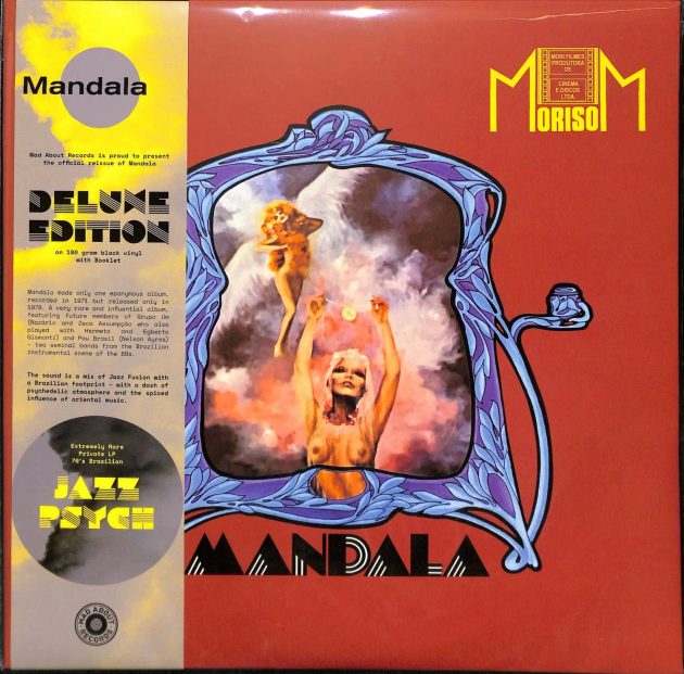 Mandala - Mandala (Red LP) | Sounds and Colours